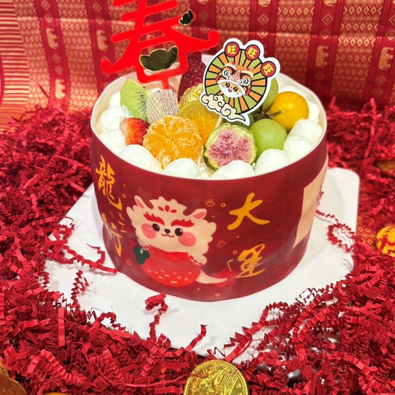 Cake – Daily Delicious Bakery